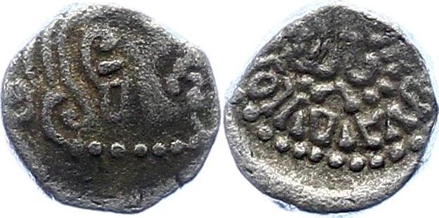 Guptas AR Drachme unbek. Herrscher 5. Jahrhundert. Dezentriert, schön ...