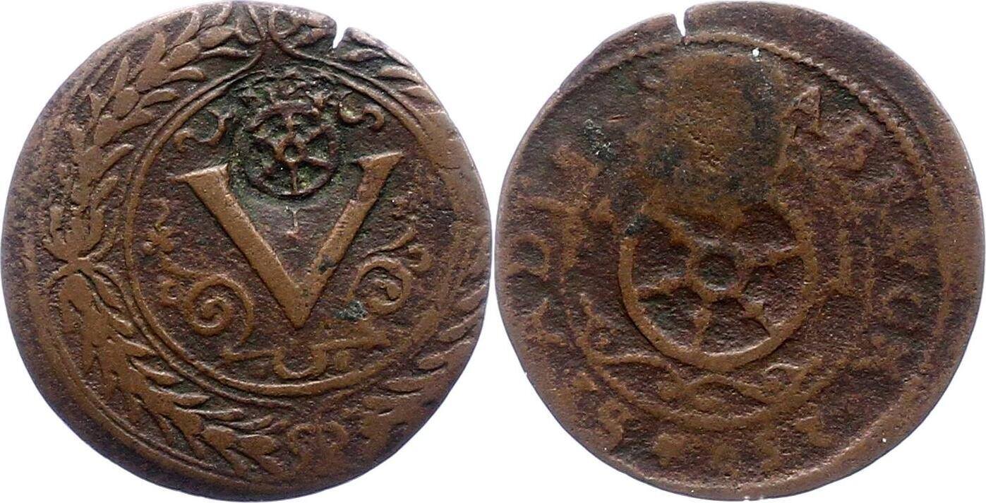 Osnabrück-Stadt 5 Pfennig 1625 Schön - sehr schön | MA-Shops