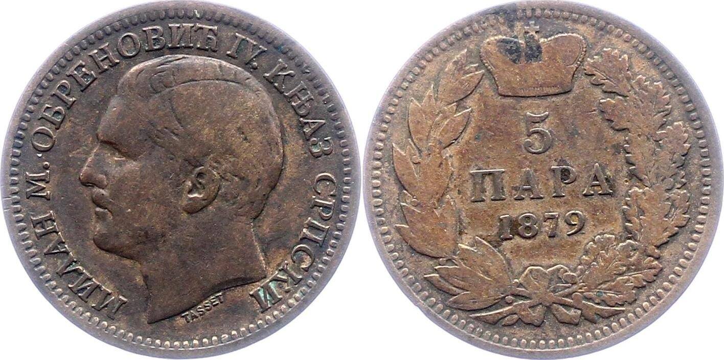 Serbien 5 Para 1879 Milan IV. Obrenowitsch 1868-1882. Schön + | MA-Shops