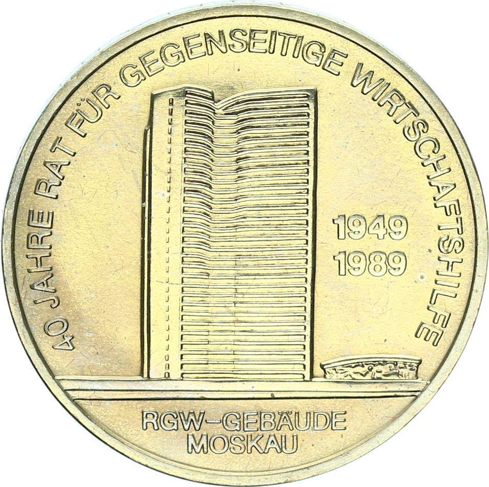 DDR 10 Mark 1989 A Gedenkmünze Wirtschaftshilfe RGW-Gebäude Moskau ...
