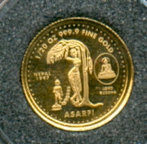 Nepal 1 Asarfi 1997 Buddha unter Palme - Gold Polierte Platte Proof PP ...