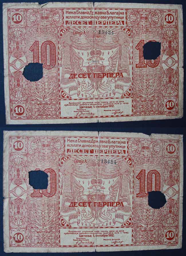 montenegro, 10 perpera 1912 lochentwertet, selten gebraucht (4) | MA-Shops