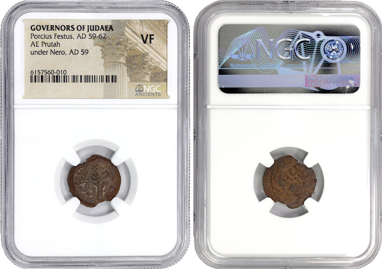 ★Under NERO★ Governors of Judaea Porcius Festus AD 59-62 Ae Prutah | MA ...