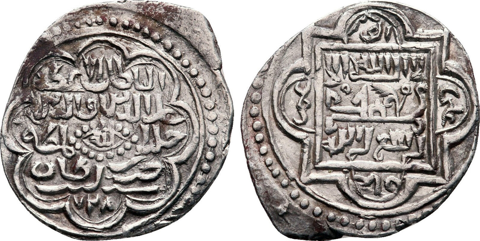 Eretnid Beyliks: 'Alā al-Dīn 'Alï (Ali Beg) (767-782 AH / CE 1366-1380 ...