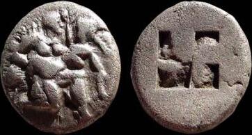 Drachm Thasos, Thrace 500-463 BC., Nude Satyr carrying Nymph, Very fine ...