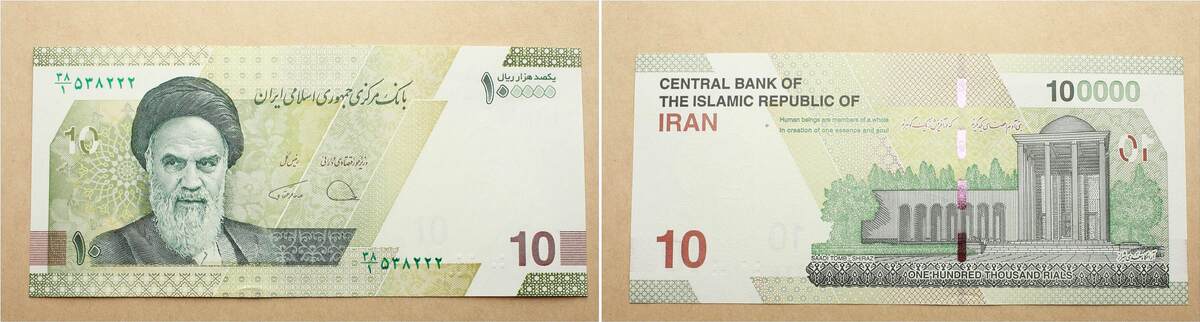 Iran 100000 Rials/10 Tomman (2019) 0 / unz | MA-Shops
