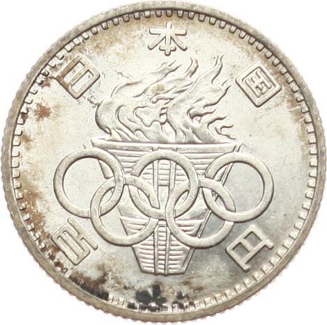 Japan 100 Yen 1964 Kaiser Hirohito vz+ | MA-Shops