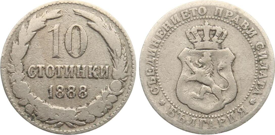 Bulgarien 10 Stotinki 1888 Ferdinand I., 1887-1908 ss- | MA-Shops