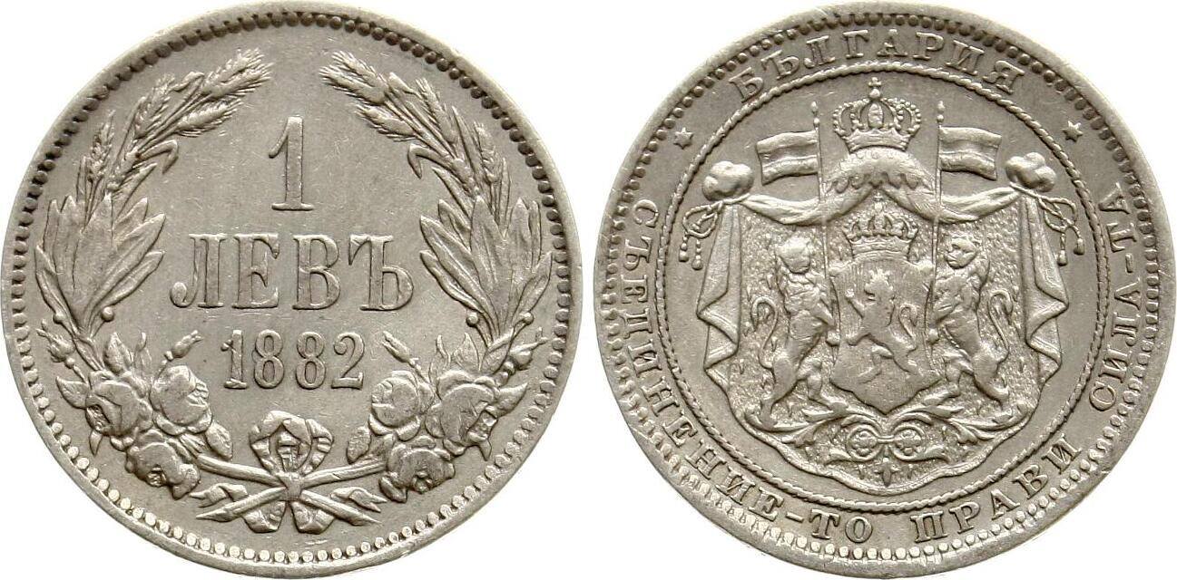 Bulgarien 1 Lew 1883 Alexander I. 1879-1886 ss- | MA-Shops
