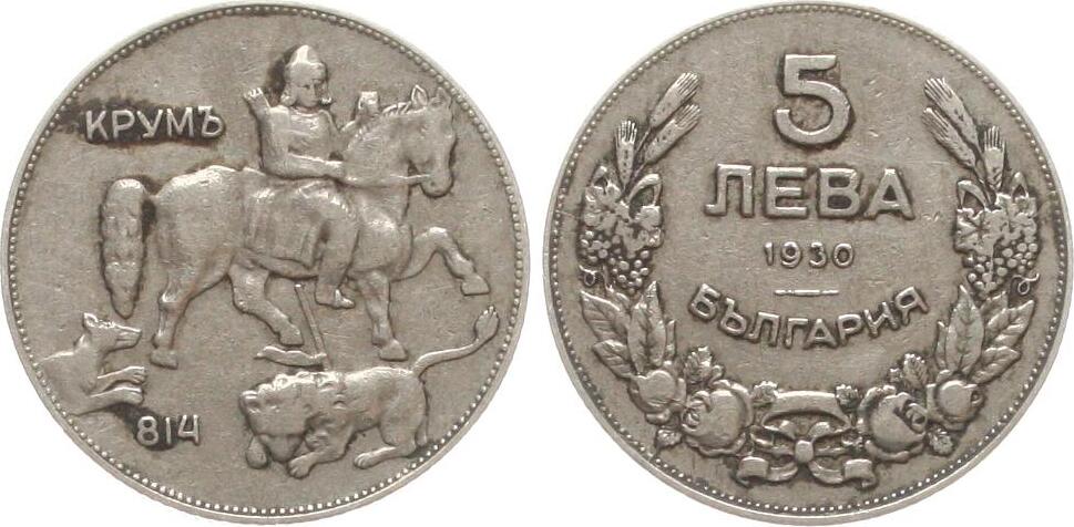 Bulgarien 5 Lewa 1930 Boris III. 1918-1943 ss | MA-Shops