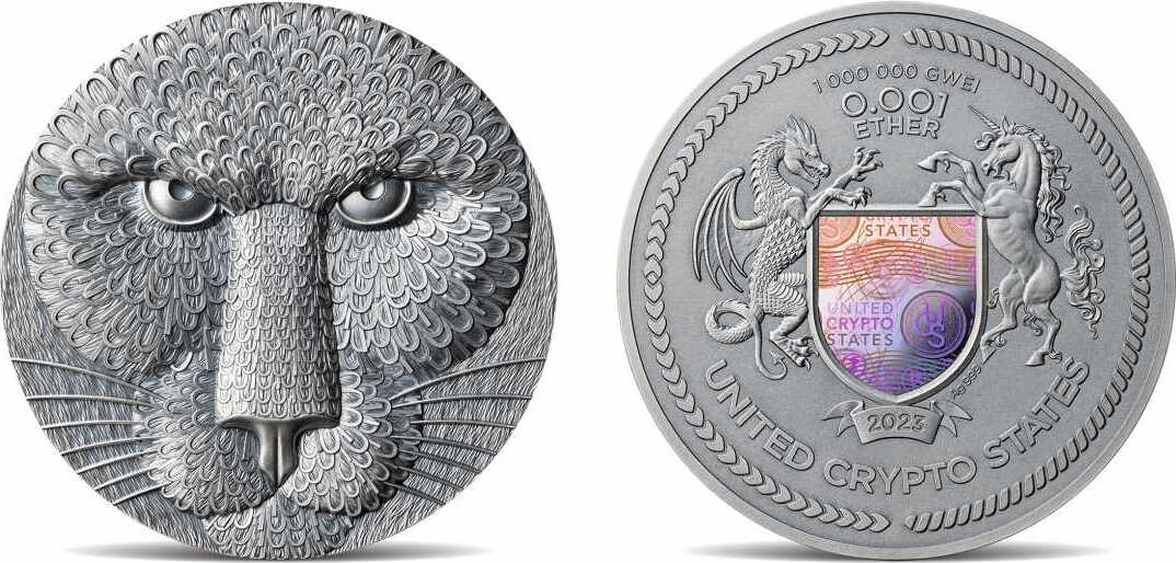 1 Binary Puma 2 OZ Binary Puma United Crypto States 2023 AF | MA-Shops