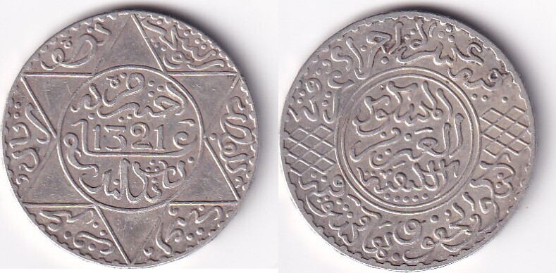 Marokko 1/2 Rial 1321AH Mzst.Birmingham ss | MA-Shops