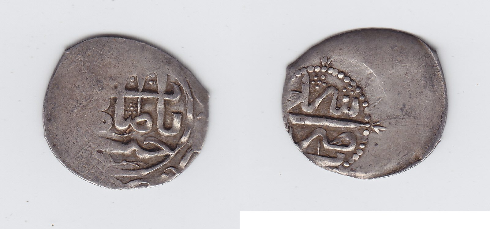 Aserbaidschan Abbasi o.D. Shamaki 1180-1206 AH s-ss | MA-Shops