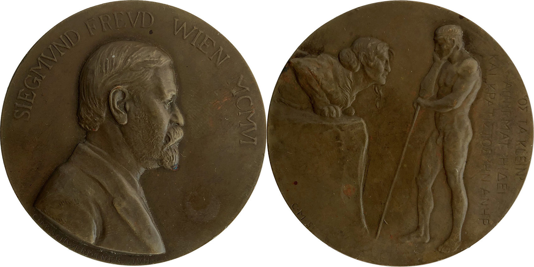 Austria Vienna Medaille Sigmund Freud 1906 Wurzbach.2741 UNC | MA-Shops