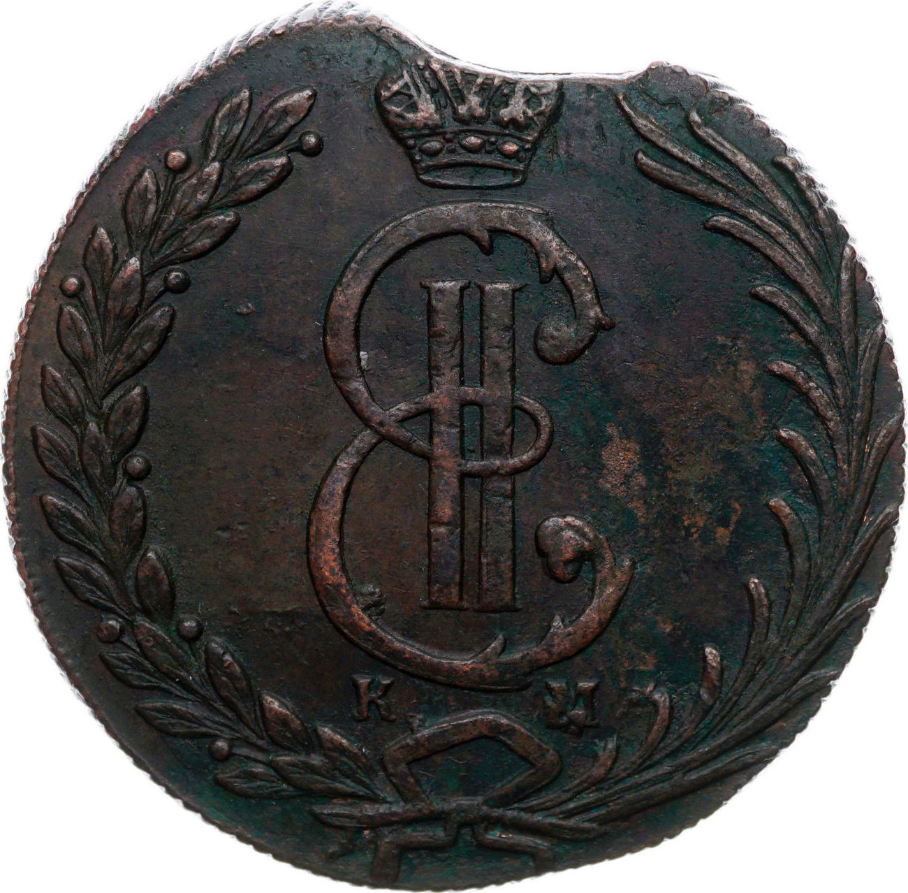 Russland Russia Siberia 10 Kopeken Kopeks RUSSIA 10 kopecks 1778 K.M XF ... Russland Russia Siberia 10 Kopeken Kopeks RUSSIA 10 kopecks 1778 K.M XF ...