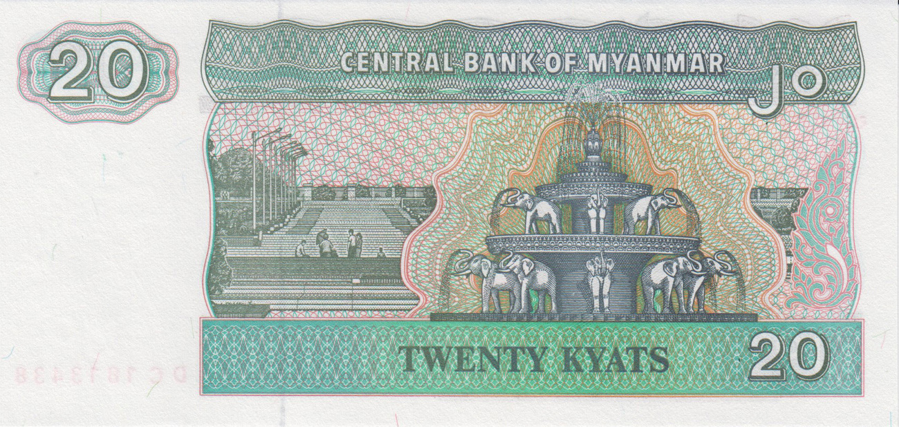 Myanmar 20 Kyats 1996 Pick#72 UNC | MA-Shops