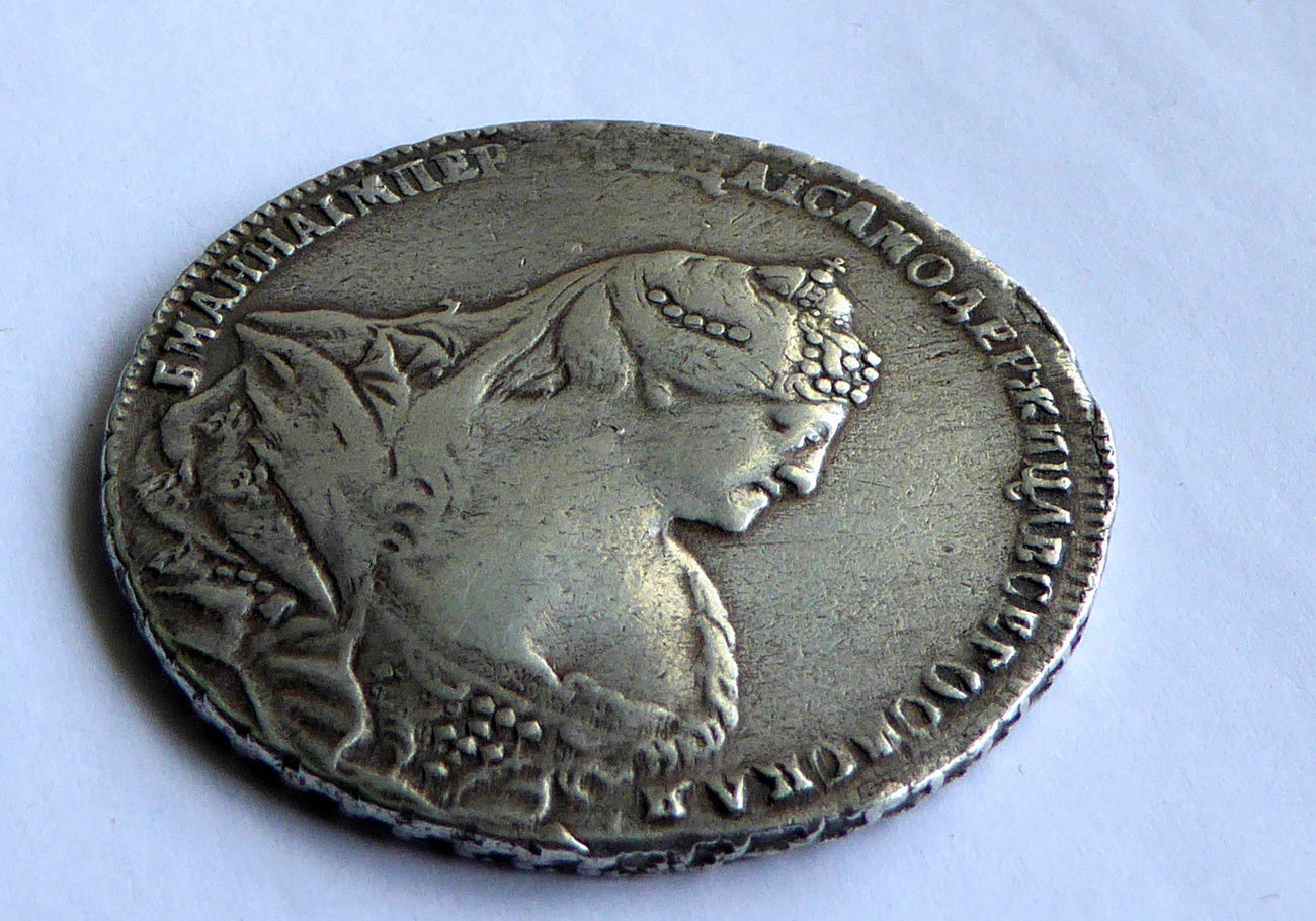 Russland Russia 1 Rouble Rubel RUSSIA 1 Rouble Ruble 1738 Silver Anna ...