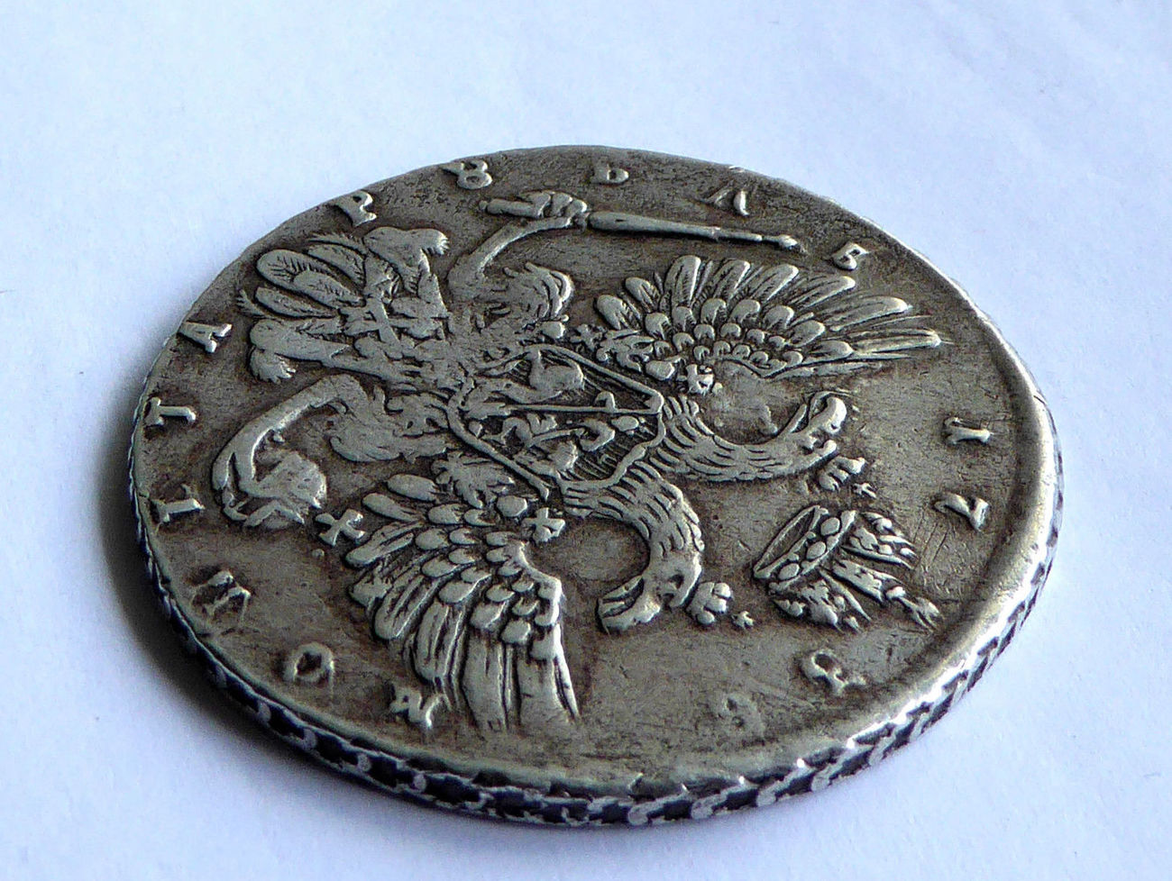 Russland Russia 1 Rouble Rubel RUSSIA 1 Rouble Ruble 1738 Silver Anna ...