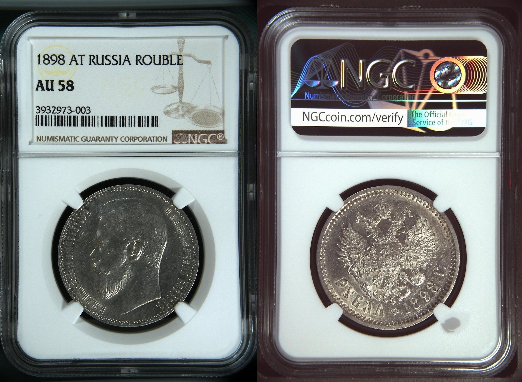 RUSSIA Russland ROUBLE 1 Rubel 1898 AG Bitkin#43 NGC AU 58 | MA-Shops