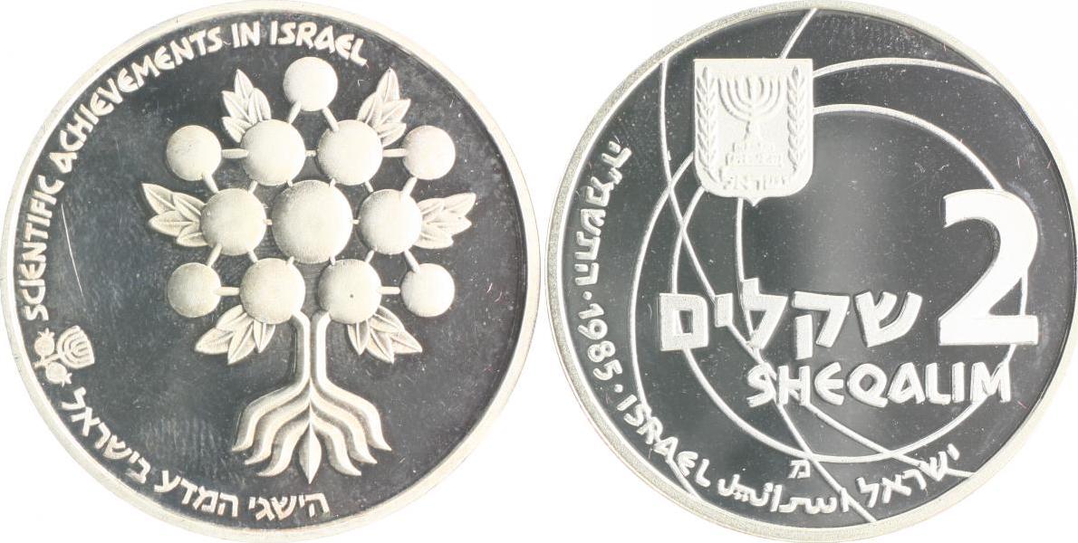 Israel 2 Schekel 1985 37 Jahre Unabhängigkeit PP-, f.Kr. | MA-Shops
