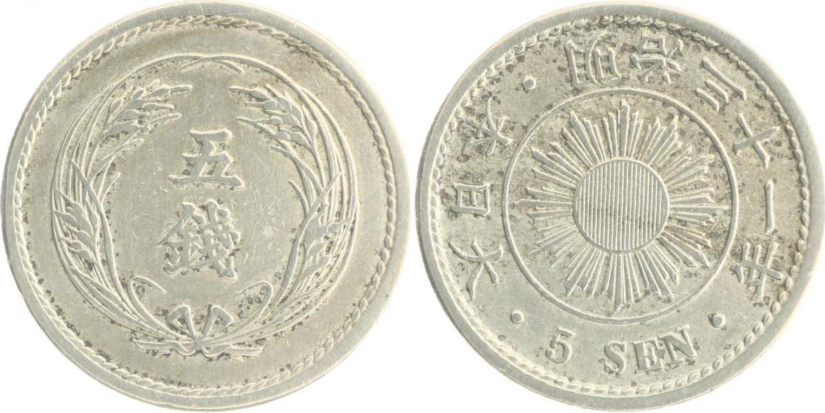 Japan 5 Sen 1898 Year 31 Mutsuhito 1867-1912 ss-vz | MA-Shops