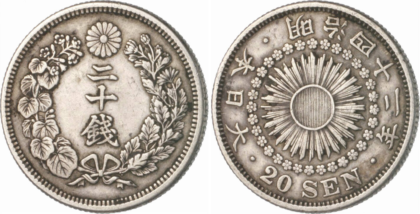 Japan 20 Sen Year 42 (1909) Mutsuhito 1867-1912 ss-vz | MA-Shops