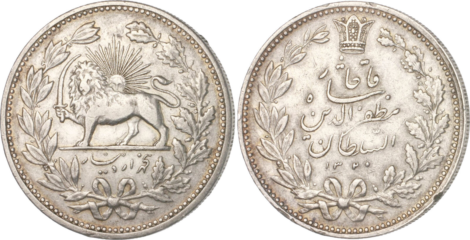 Iran 5000 Dinar AH 1320 (1902) Muzaffar al-Din Shah 1896-1907 ss-vz | MA-Shops