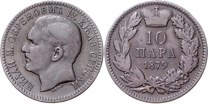 Serbien 10 Para 1879 ss | MA-Shops