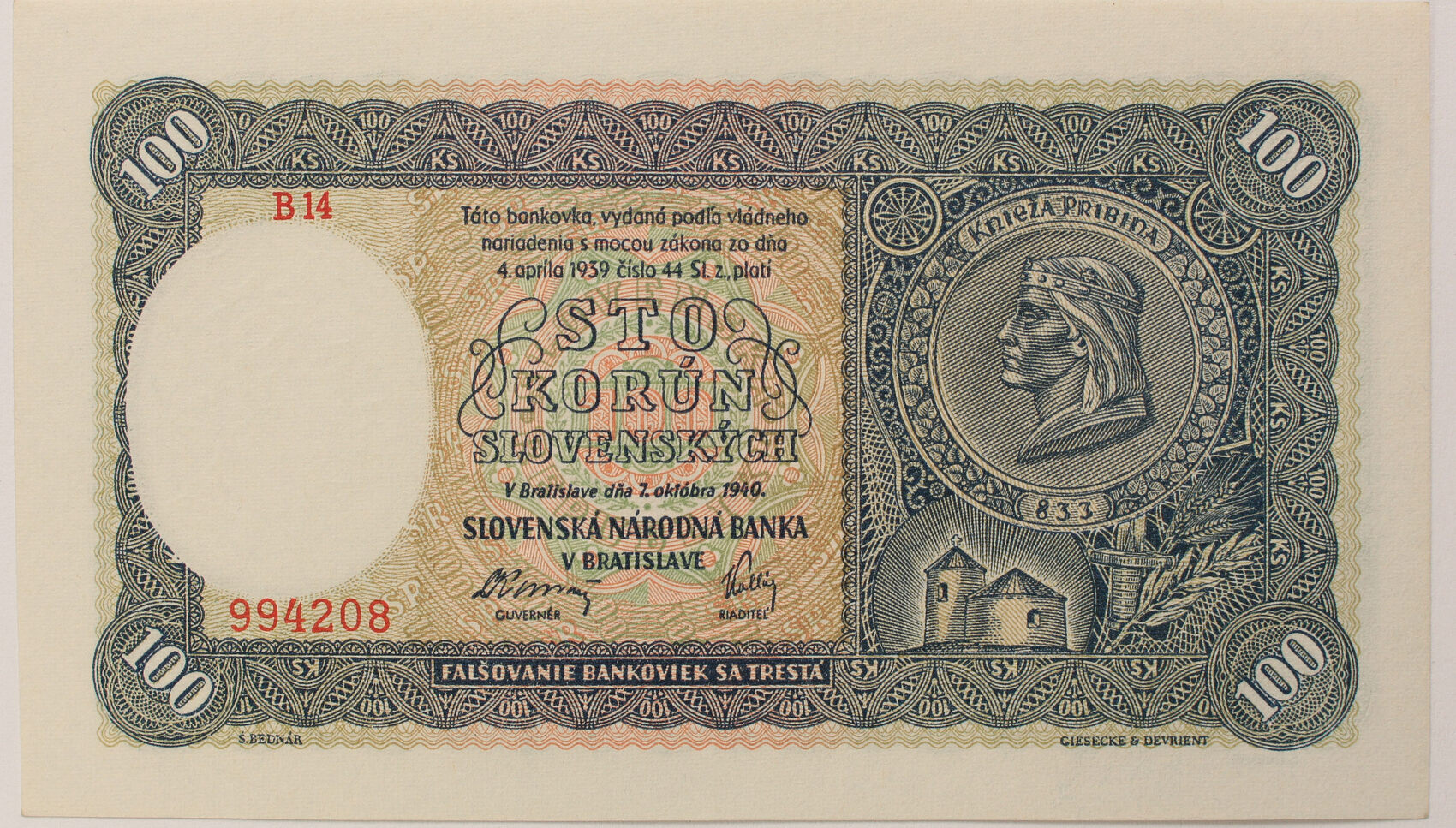 Slovakia 100 Korún / Korun 1940 UNC | MA-Shops