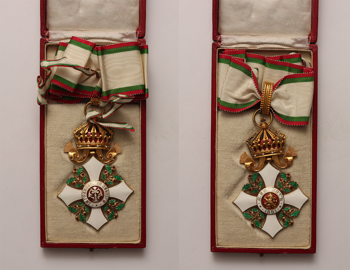Bulgaria Commander Cross Order of Civil Merit 3rd class, in case | MA-Shops