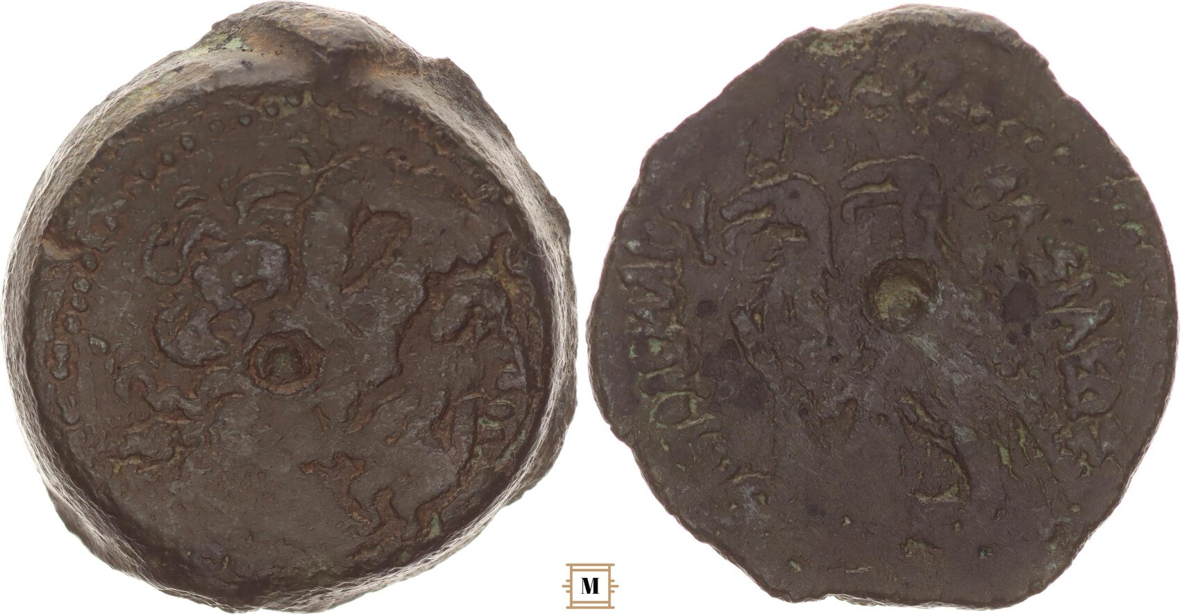 Greek-Ptolemaic Kingdom AE drachm 204-180 BC, 180-145 BC Ptolemy V. or ...