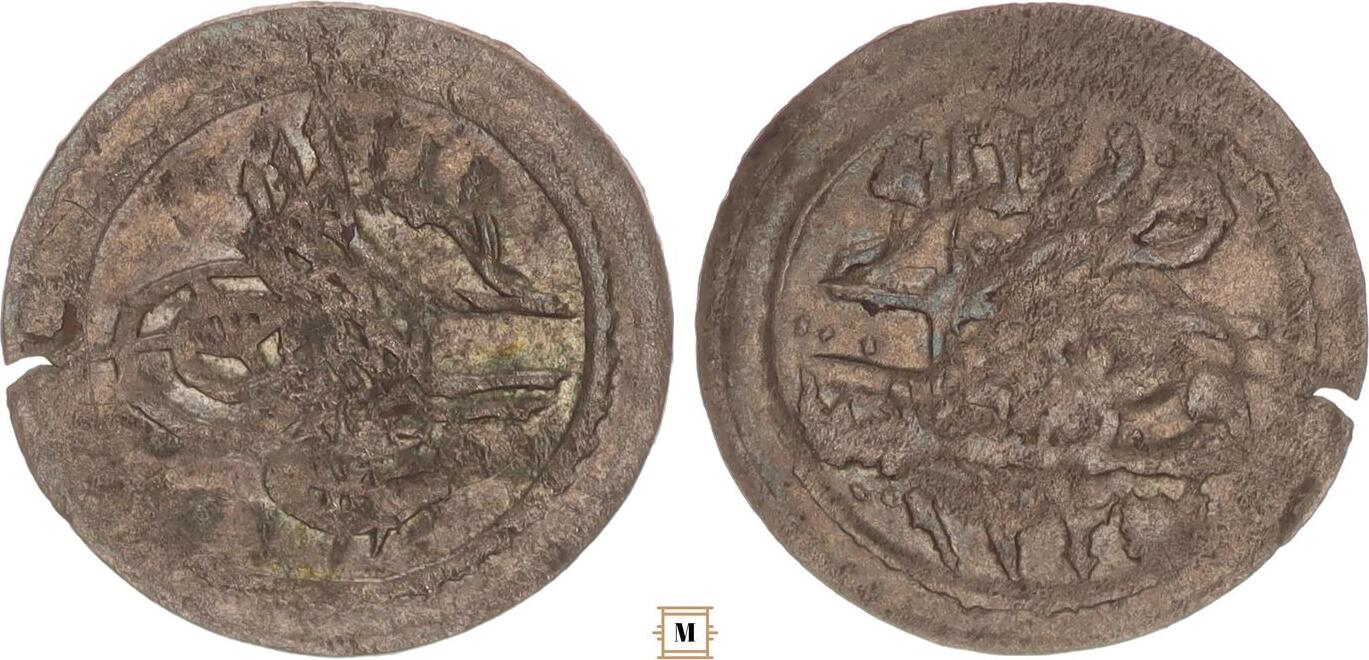 Ottoman Turkey akce AH 1223/27 Mahmud II., Constantinople XF, mint error | MA-Shops