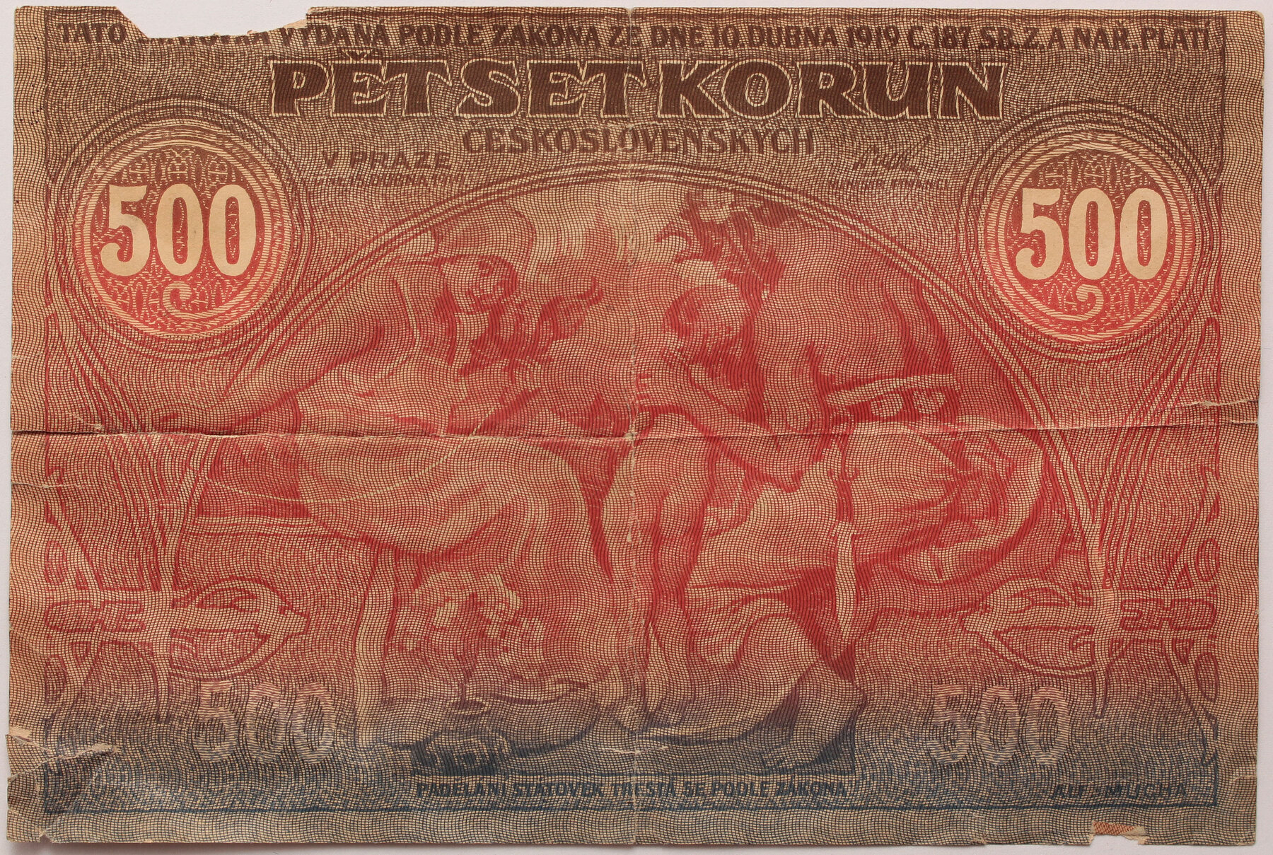 Czechoslovakia 500 korun 1919 Meszaros counterfeit | MA-Shops