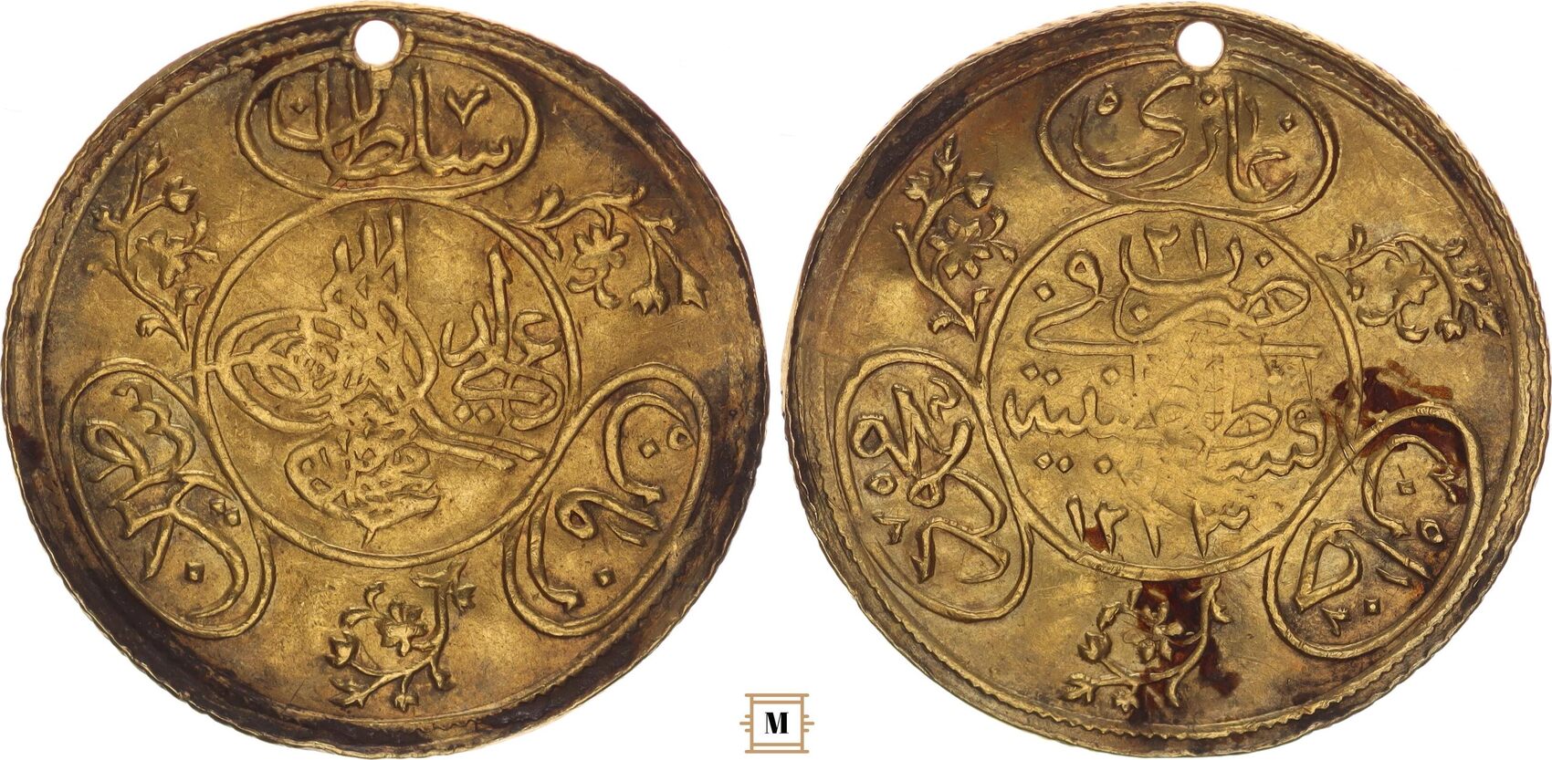 Ottoman Turkey 2 hayriye altin AH 1223/21 Mahmud II. holed | MA-Shops