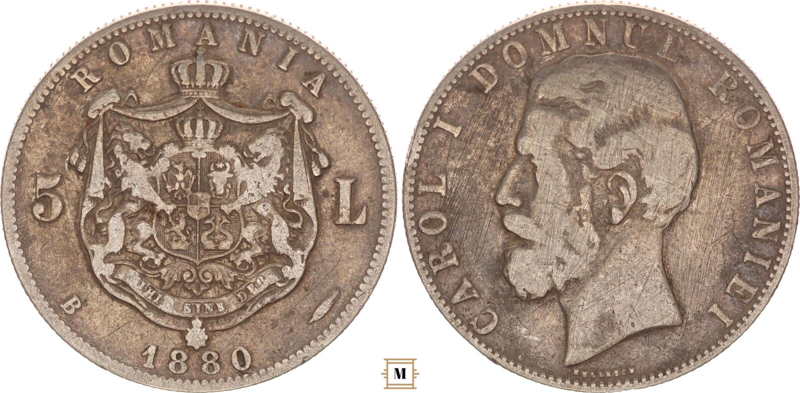 Romania 5 lei 1880 B Carol I. VF- | MA-Shops