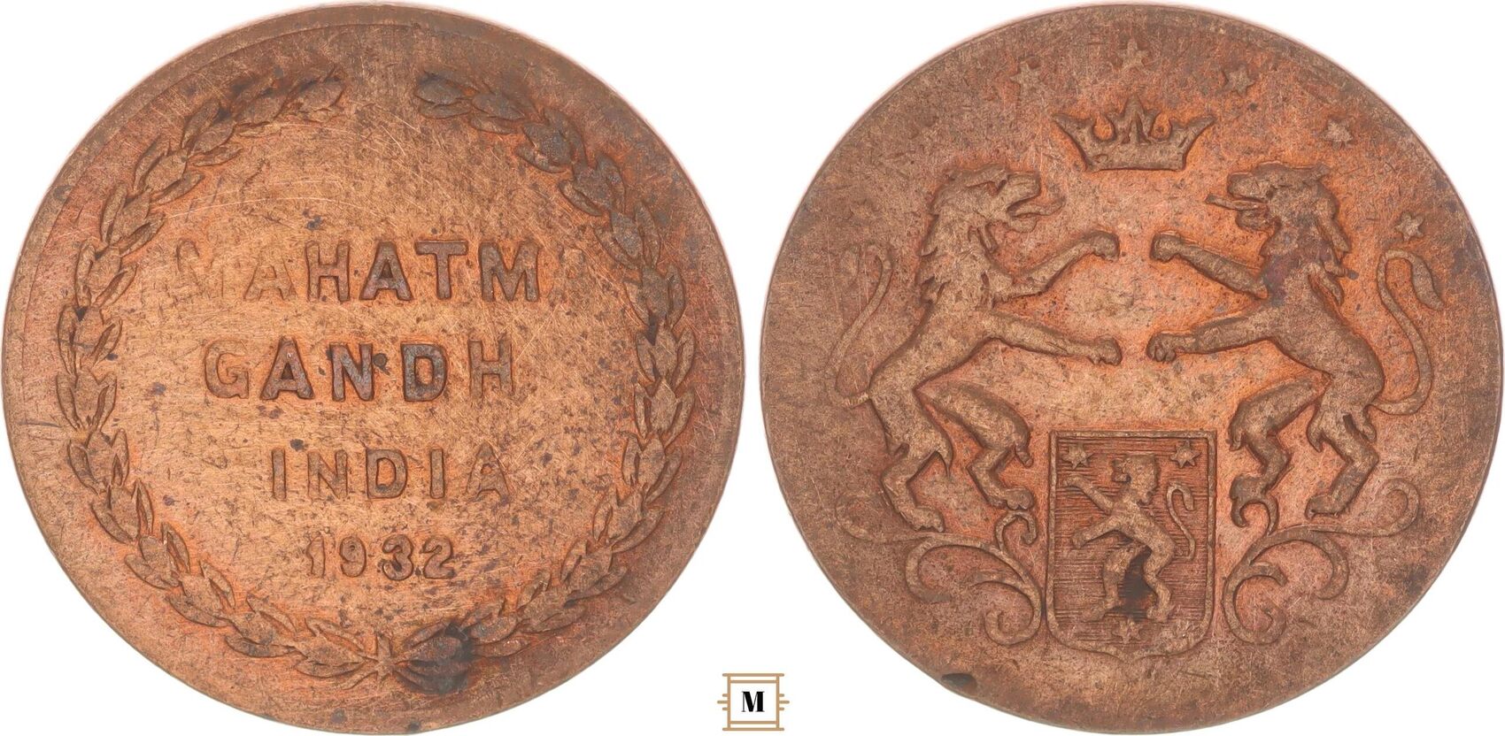 India copper token 1932 Mahatma Gandhi, RR! | MA-Shops