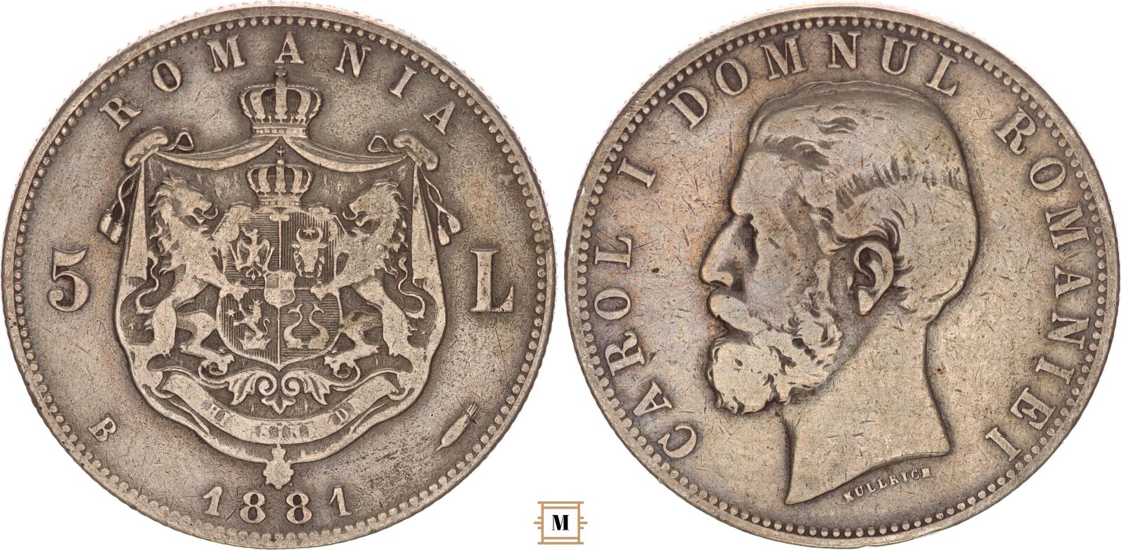 Romania 5 lei 1881 B Carol I. VF- | MA-Shops