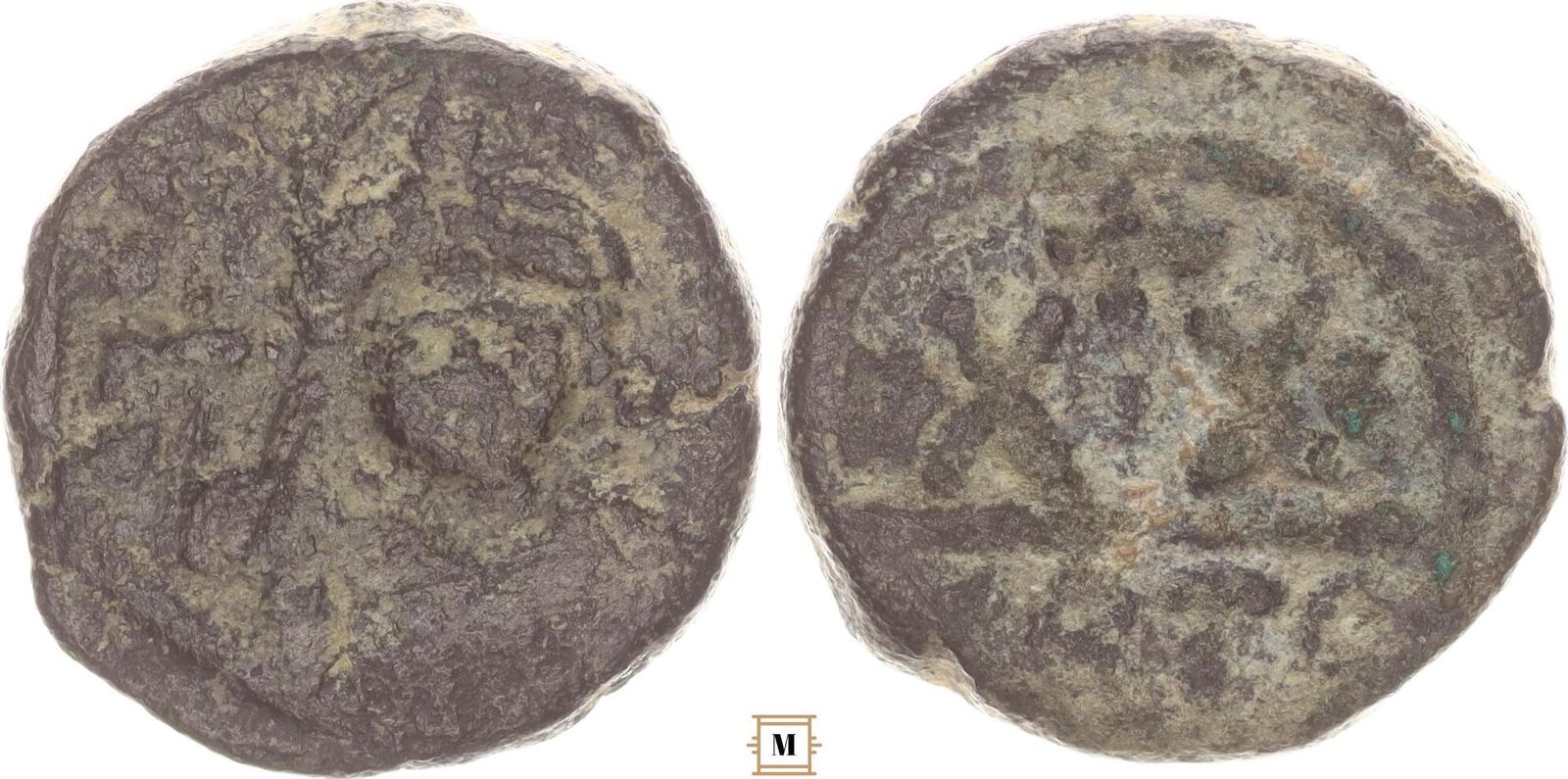 Byzantine Empire 1/2 follis 610-641 Heraclius, Carthage | MA-Shops