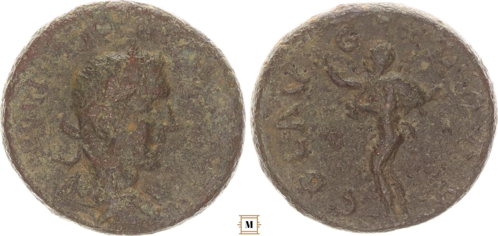 Roman Provincial - Alexandria AE 21 mm 251-253 Trebonnianus Gallus ...