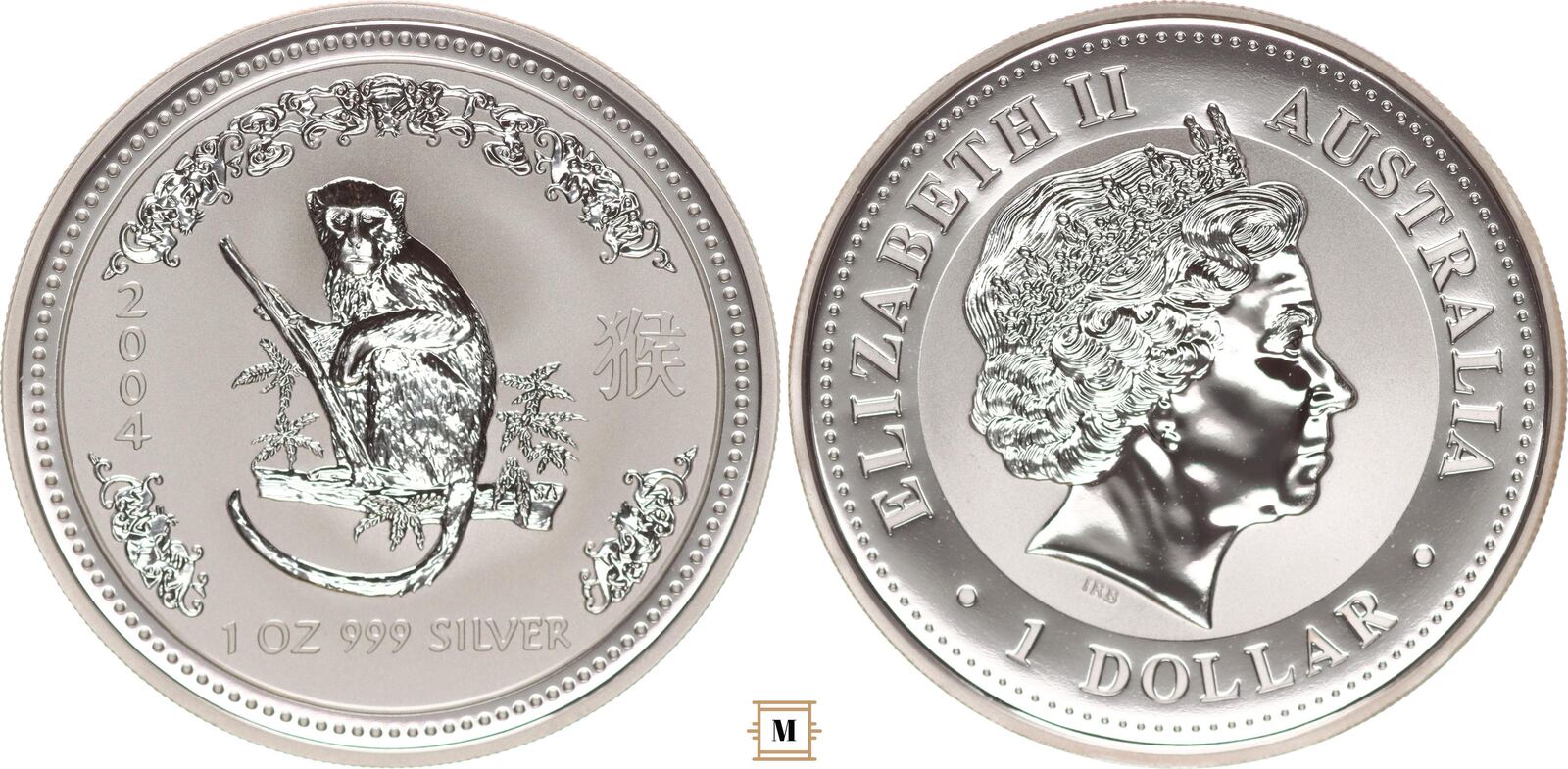 Australia 1 dollar 2004 Year of the Monkey PROOF | MA-Shops