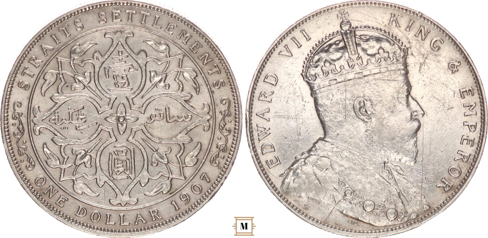 Straits Settlements dollar 1907 Edward VII. VF+ | MA-Shops