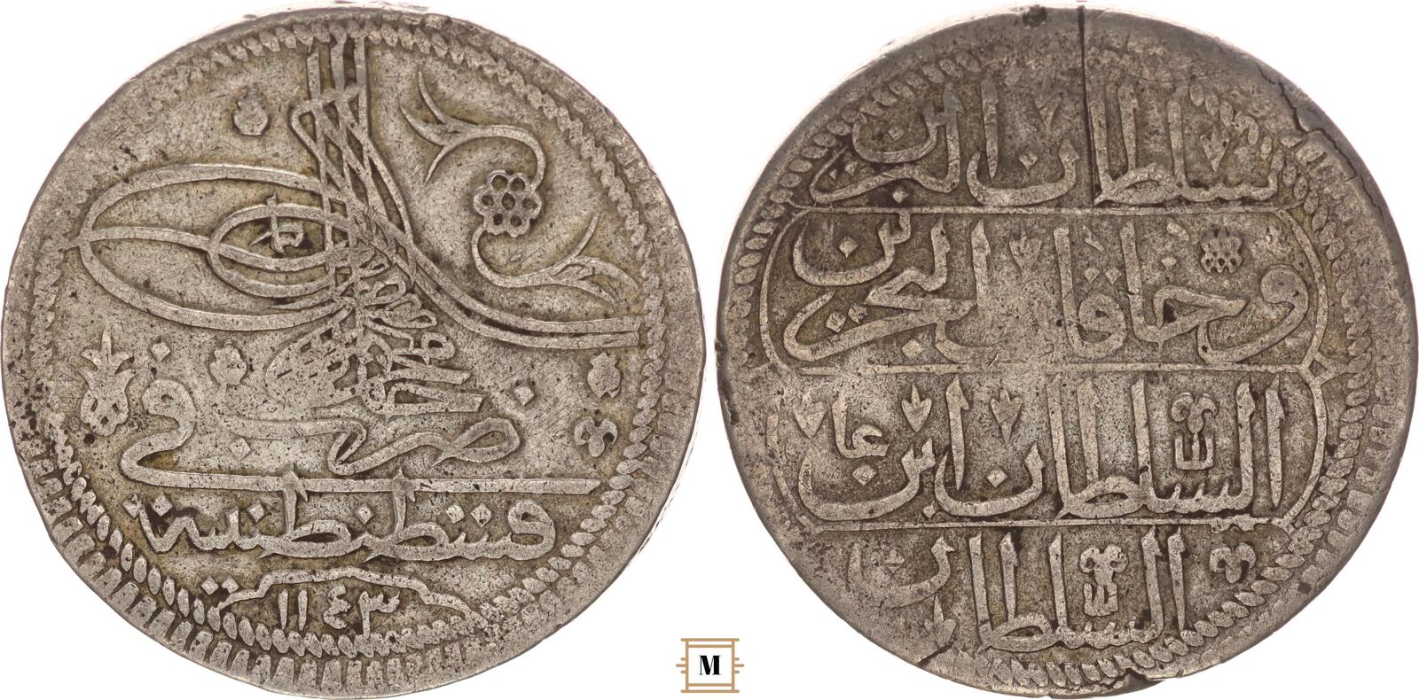 Ottoman Turkey kurush AH 1143 Mahmud I., Constantinople | MA-Shops