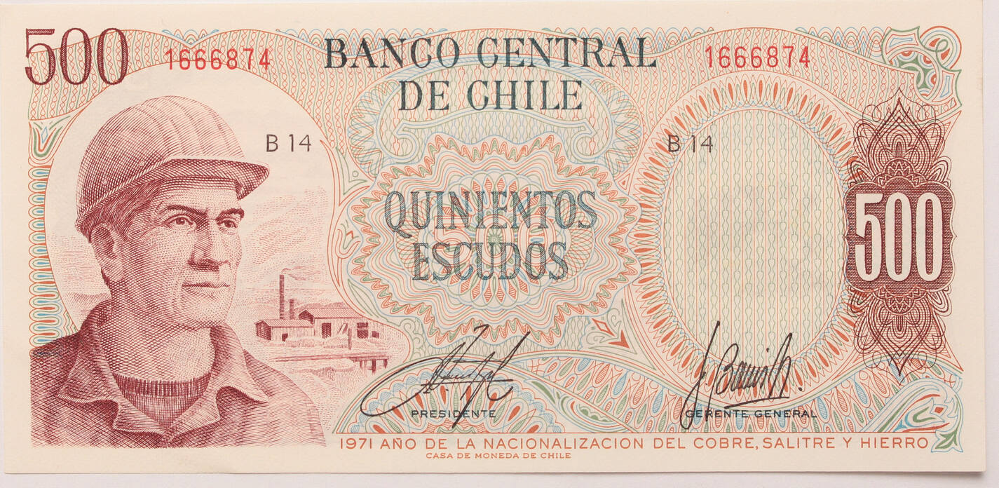 Chile 500 escudos 1971 UNC | MA-Shops