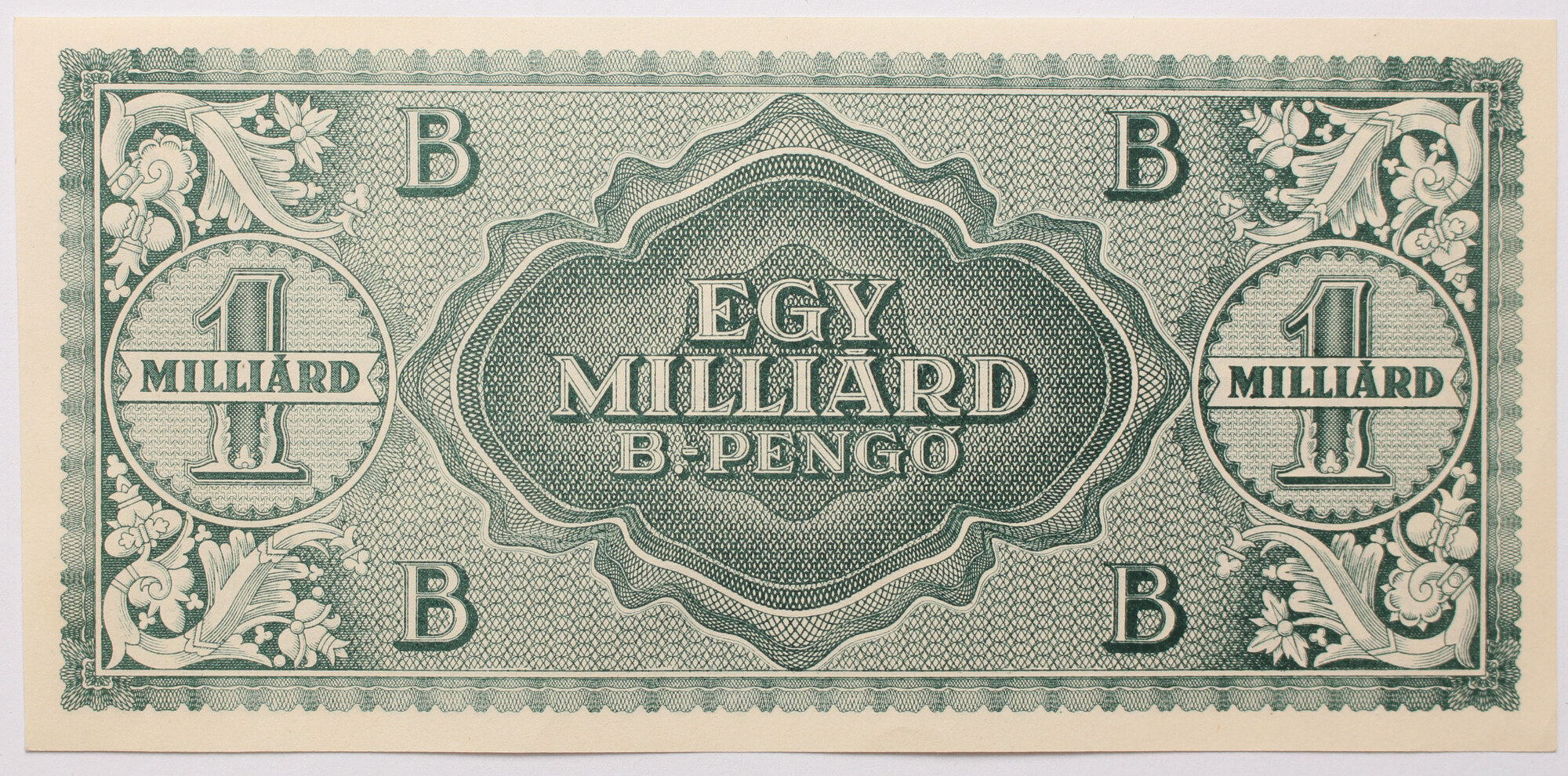 Hungary Egymilliard B-Pengő 1946 UNC | MA-Shops