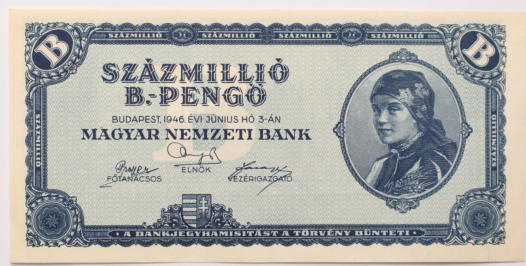 Hungary Százmillio B-pengo 1946 aUNC | MA-Shops