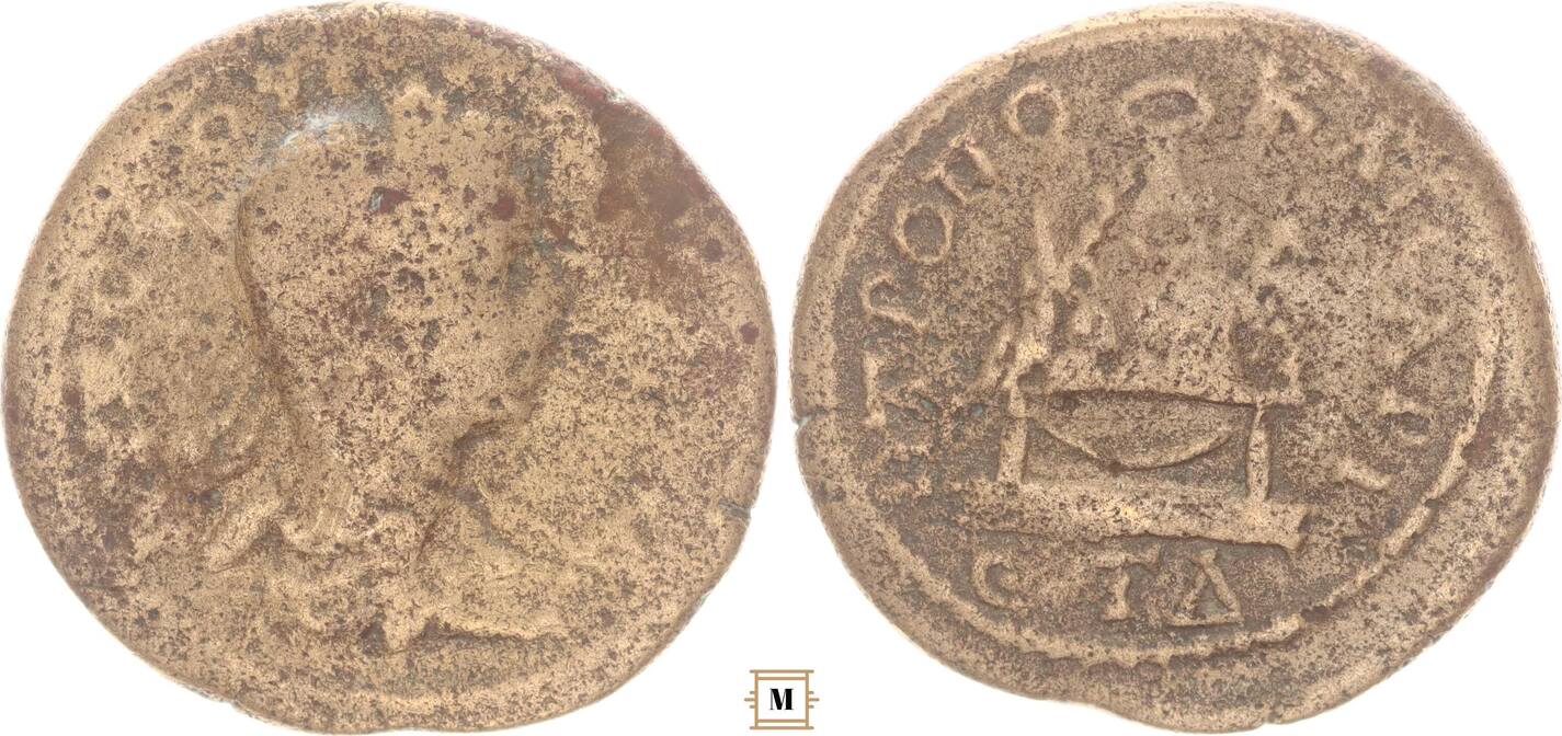 Rome Provincial AE 27mm 222-235 Cappadocia, Caesarea, Severus Alexander ...