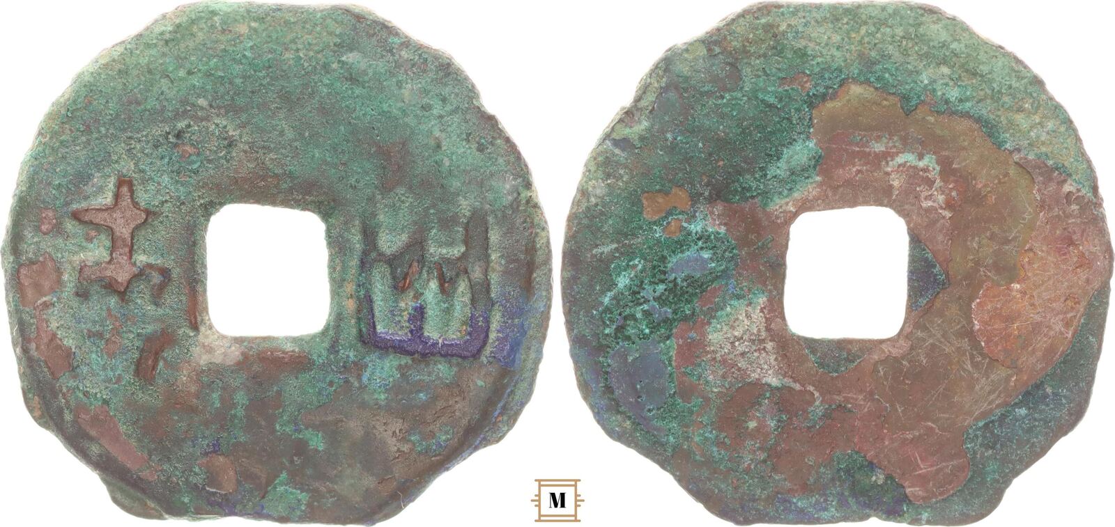 China Ban Liang 300-200 BC Qin Dynasty | MA-Shops