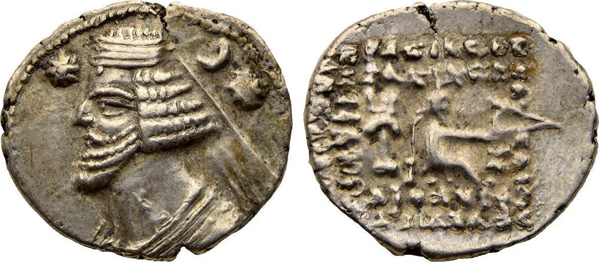 Greek AR Drachm 57-38 BC Parthian Kingdom, Orodes II. | MA-Shops