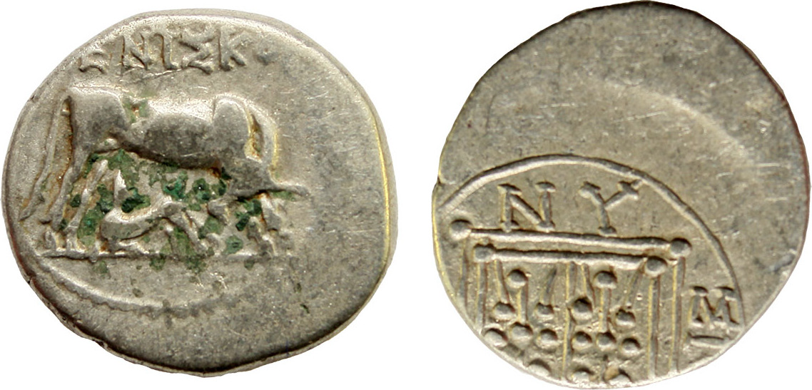 Greece AR Drachm c. 250-200 BC Dyrrhachium, Meniskos | MA-Shops
