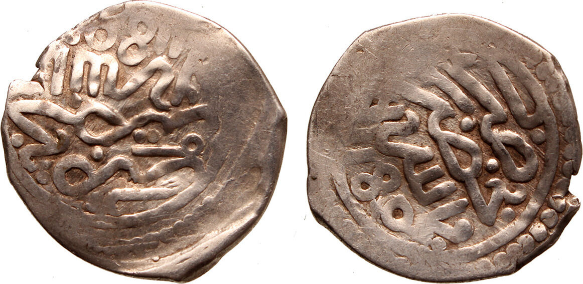 Morocco dirham 1757-1790 Alawi Sharifs, Sidi Muhammad III., AH 1180 ...